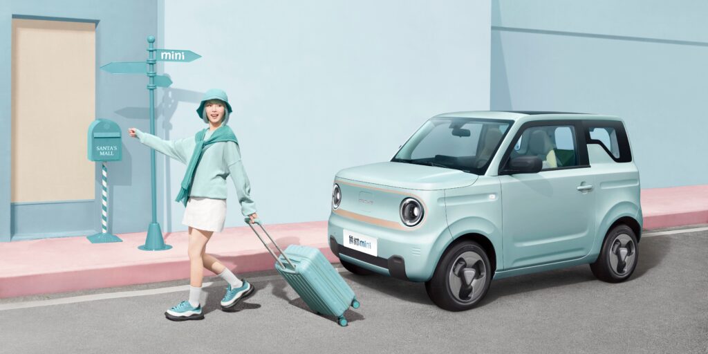 Geely’s Panda Mini EV Joins A Growing List Of Cool EVs In China ...